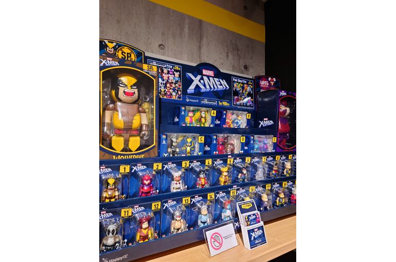 MEDICOM TOY(メディコムトイ) の商品のお取扱いが決定😆👏 | 姫路で地域密着型のセレクトショップとしてセール等のお知らせを掲載します